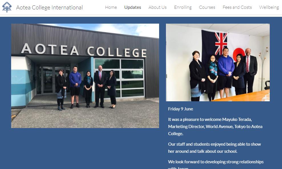 Aotea College（アオテア カレッジ）【2021年度版】 - 海外留学のワールドアベニュー