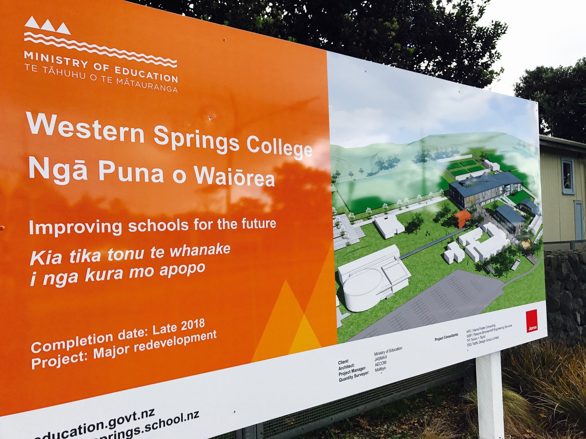 Western Springs College（ウェスタン・スプリングス・カレッジ）【2021年度版】 - 海外留学のワールドアベニュー