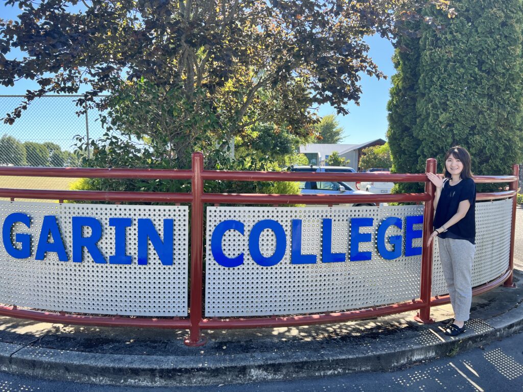 Garin College（ガーリン·カレッジ）【2026年度版】 - 海外留学のワールドアベニュー