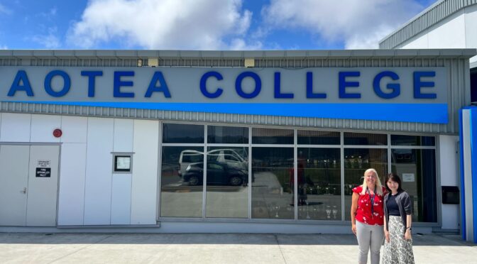 Aotea College（アオテア カレッジ）【2026年度版】 - 海外留学のワールドアベニュー