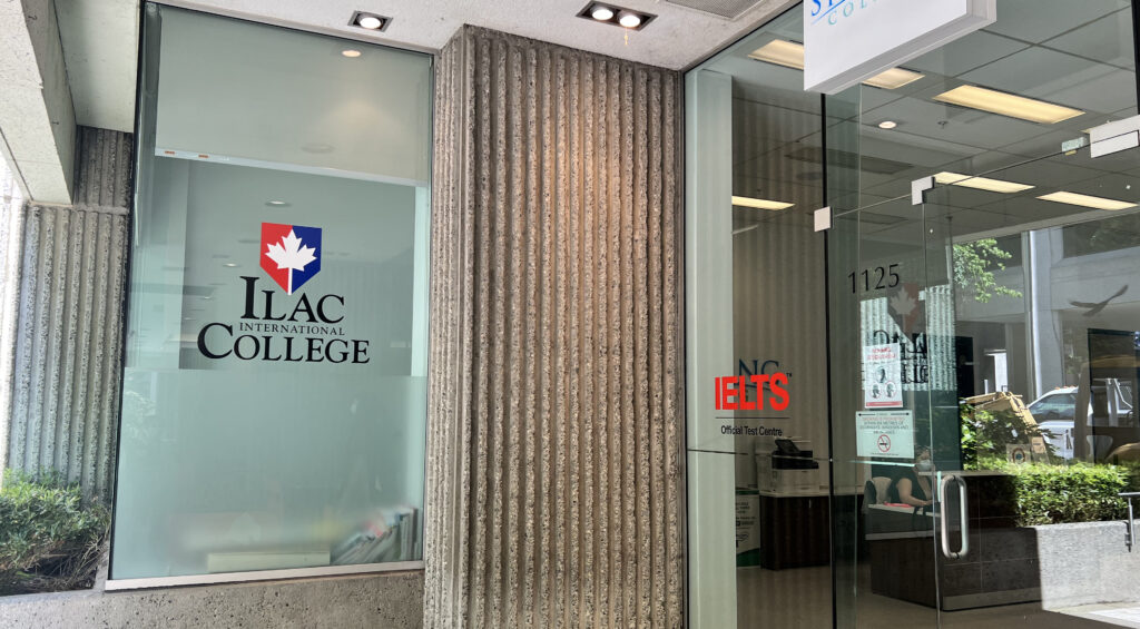 ILAC International College(アイラック インターナショナル カレッジ)【2025年度】 - 海外留学のワールドアベニュー